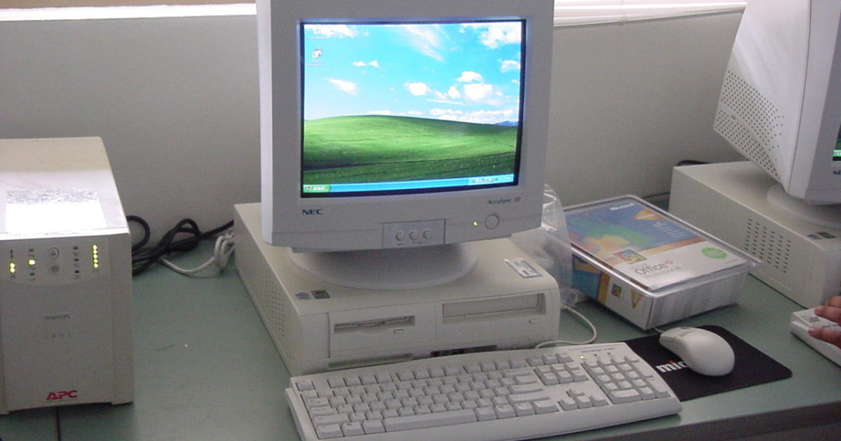 SEO Like it's 1999 | Optimising